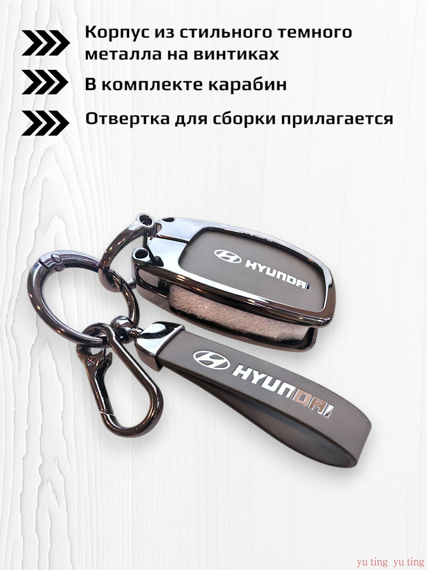 Современный автомобильный ключ. комплект//===----Современный автомобильный ключ. комплект — фото 1