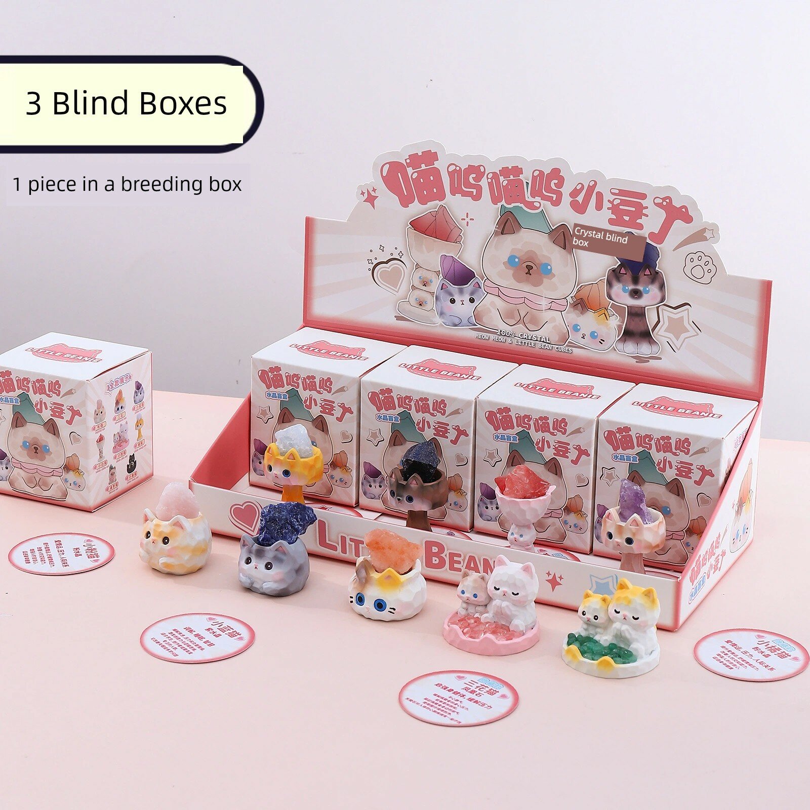 Оригинальная коллекционная фигурка Meow Meow Little Bean Crystal Blind Box из необработанного камня, милый кот, ручная