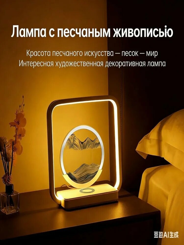 Трековый светильник — фото 1