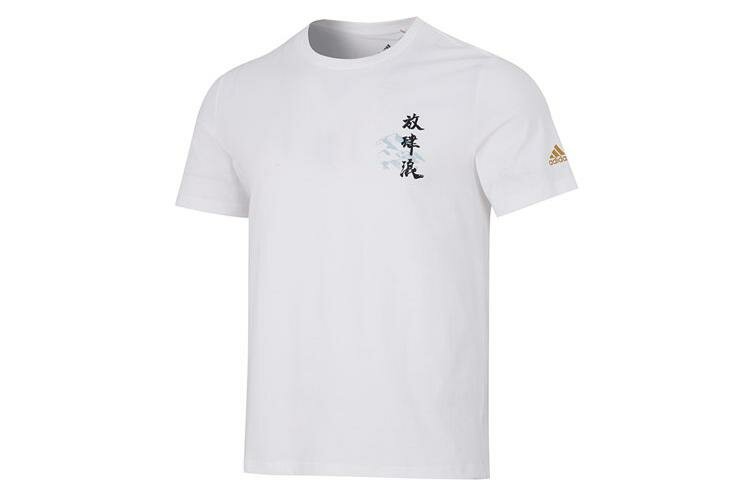 Футболка Adidas