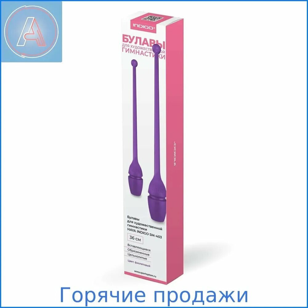 Булава для гимнастики — фото 1