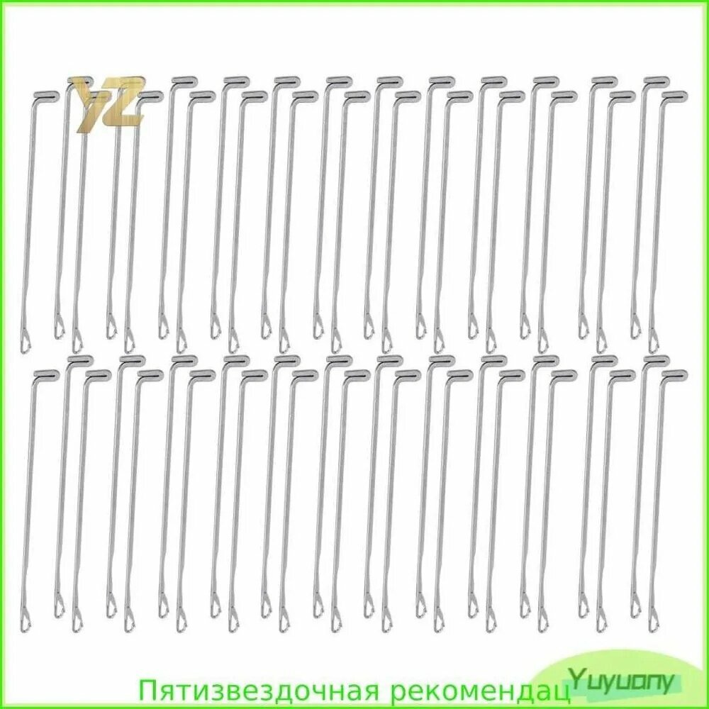 Игла для вязальной машины