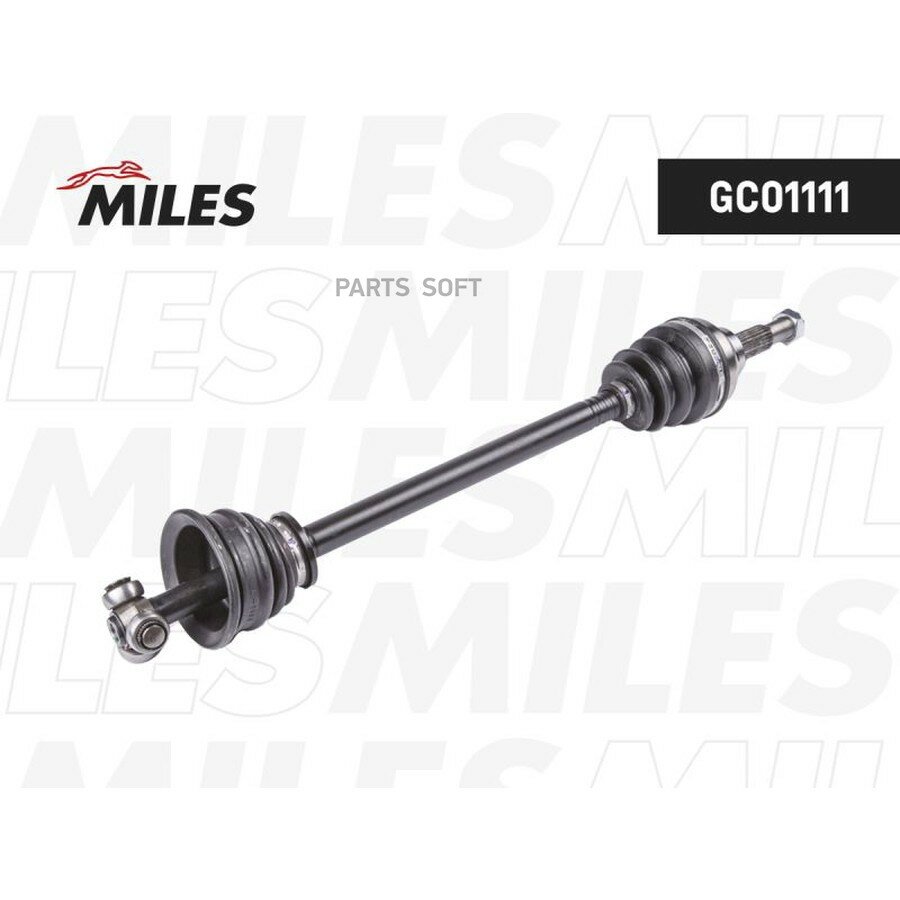 MILES GC01111 Привод L
