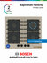 Варочная панель газовая Bosch PPP6B1J40R, Серия 6, 4 конфорки, 7.5 кВт, 9 уровне...