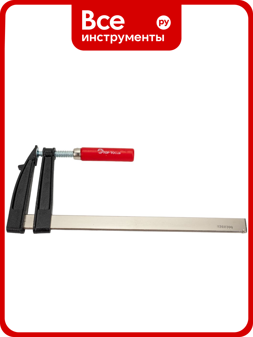 Струбцина Top Tools 12A223, F-образная, по дереву, стальная рама, 120х300 мм