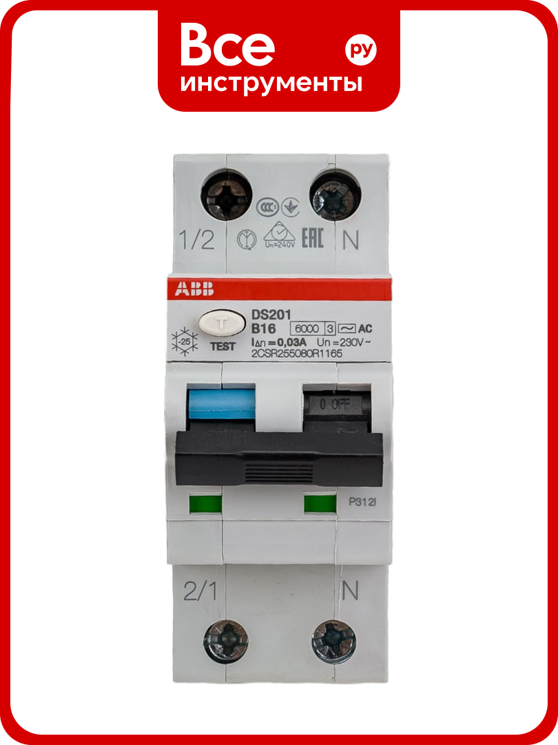 Автоматический выключатель дифференциального тока ABB DS201, B16, AC30 2CSR255080R1165 модульный двухполюсный B защита