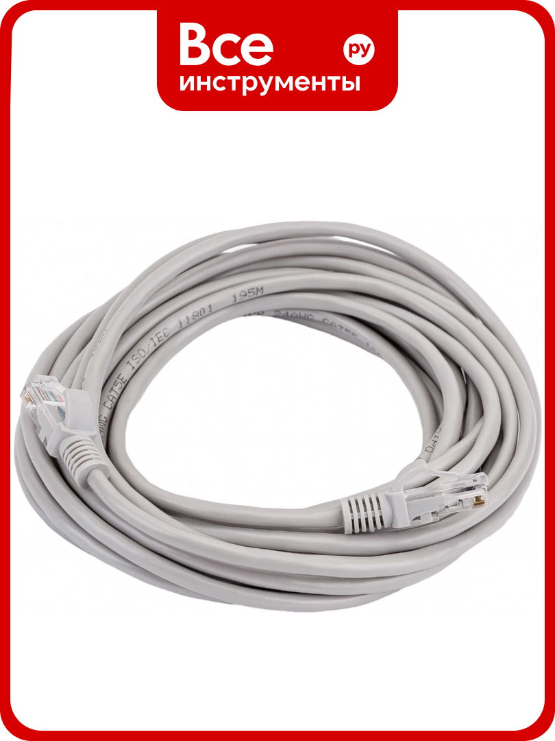 Патч-корд Ripo utp cat 5e, rj45, 5 м, серый 003-300025