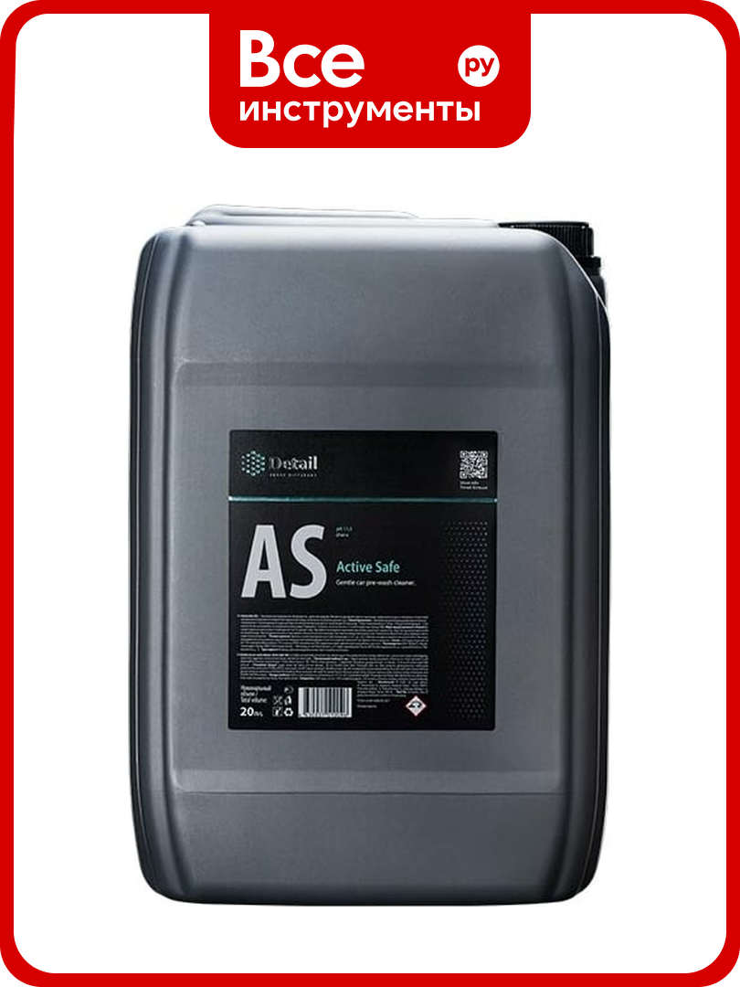 Шампунь, AS, первая фаза AS Active Safe 20 л Detail DT-0114, предварительной мойки авто