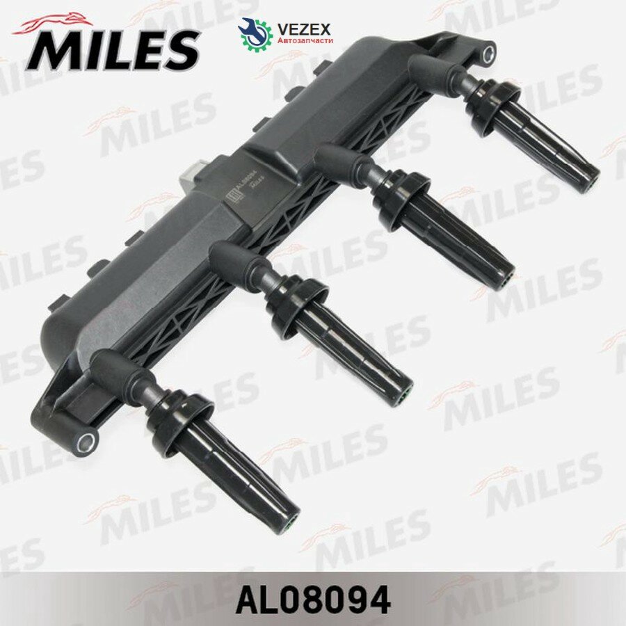 MILES AL08094 Катушка зажигания PEUGEOT/CITROEN (BERU ZSE047) AL08094