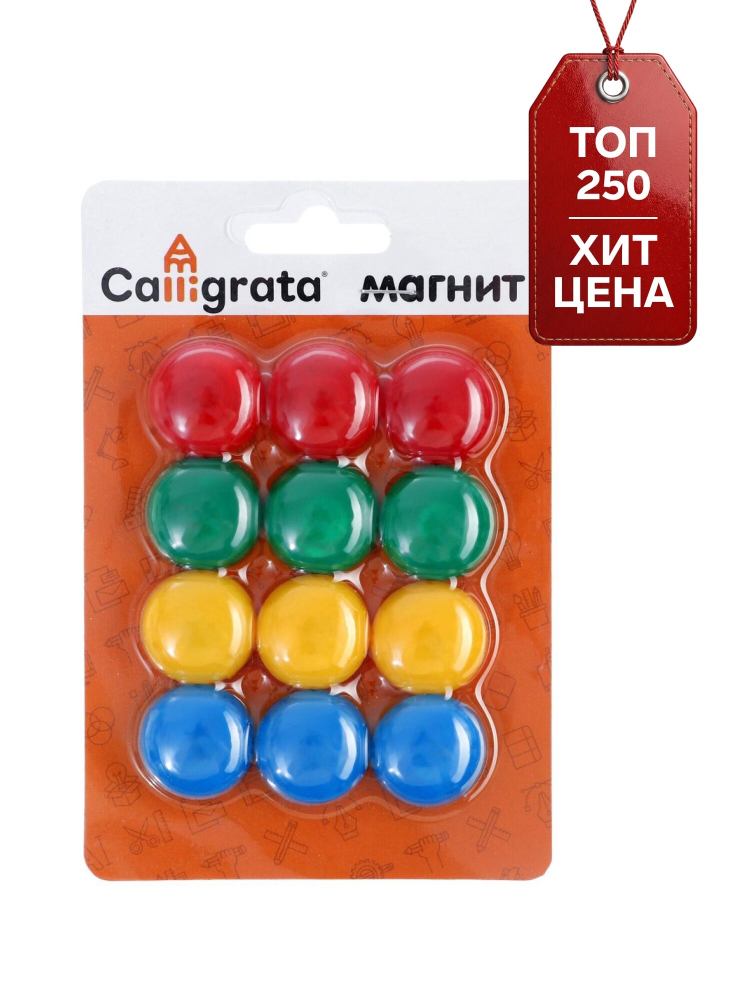 Набор магнитов для доски 12 шт, d=2 см, блистер, микс