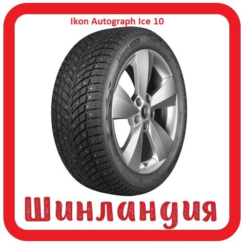 Ikon Tyres Ikon Autograph Ice 10 205/60 R16 96T