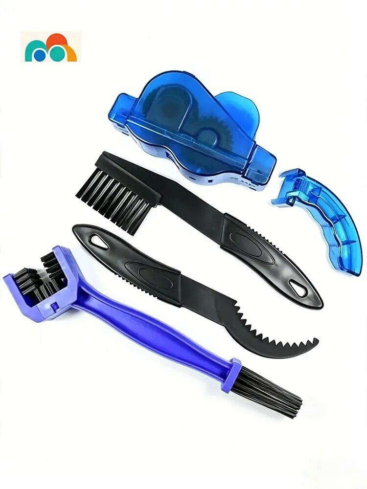 Велосипедная цепь скруббер, портативный набор из 4 щеток Mountain Clean