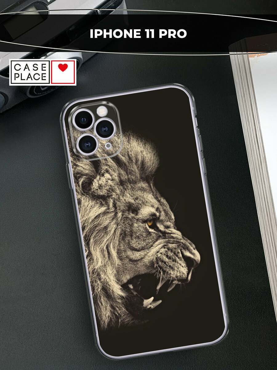 Чехол на Apple iPhone 11 Pro / Айфон 11 Про с принтом Львиный рык 2