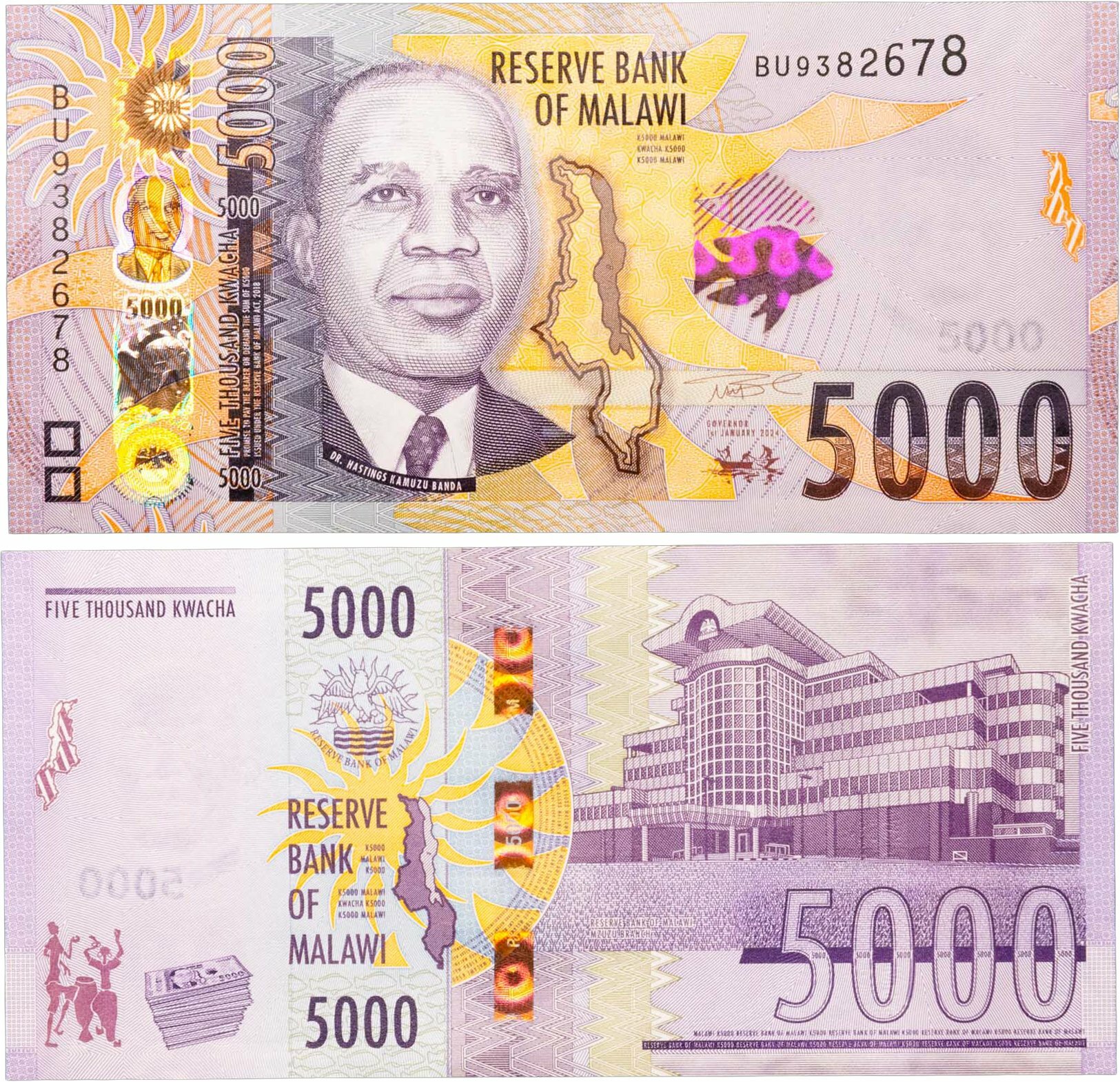 Малави 5000 квача 2024 года Pick 71с