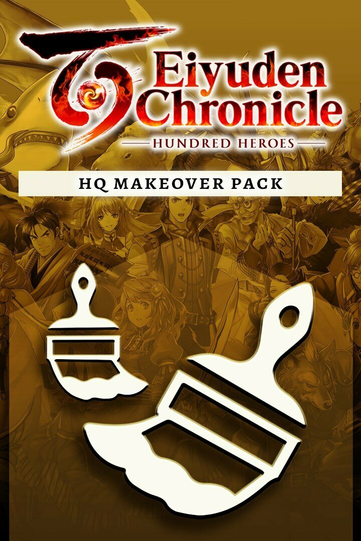 HQ Makeover Pack — дополнение · нужна базовая игра · PC, Xbox · цифровой ключ