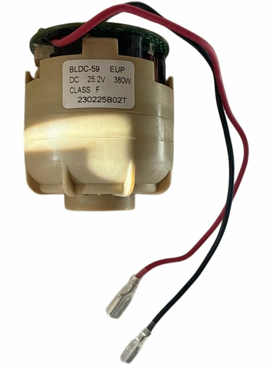 Бесщеточный мотор, для пылесоса RED Solution RV-UR3100