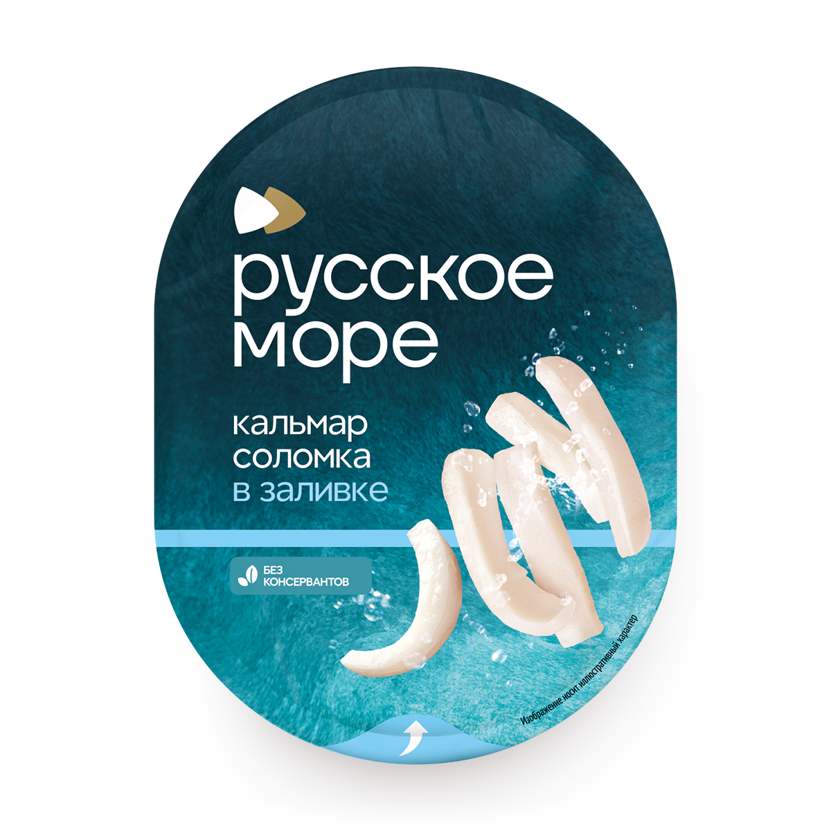 Кальмар Русское Море, в заливке, соломка, 180 грамм, 1 упаковка