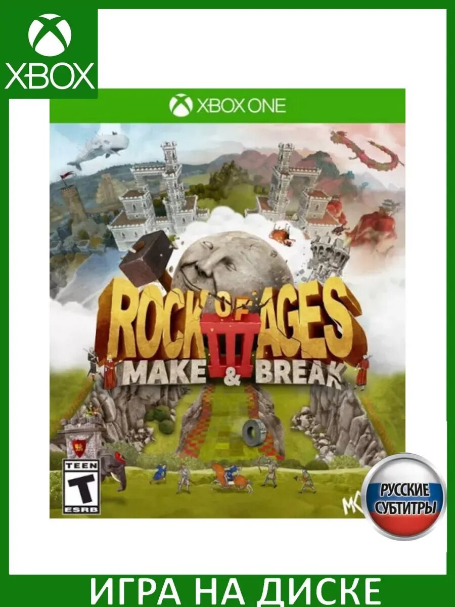 Игра на диске Rock of Ages 3 III Make and Break Русская Xbox One