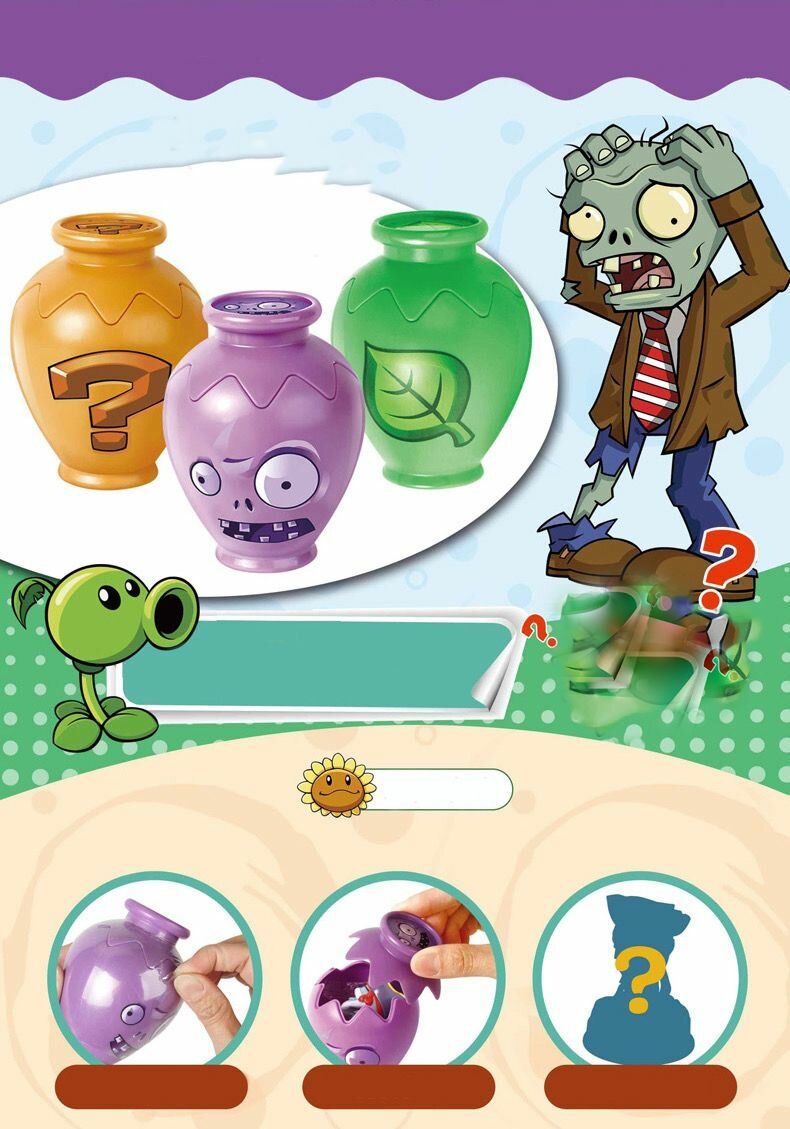 Plants vs Zombies лицензионные фигурки в сюрприз капсулах (набор из 3шт. наугад)