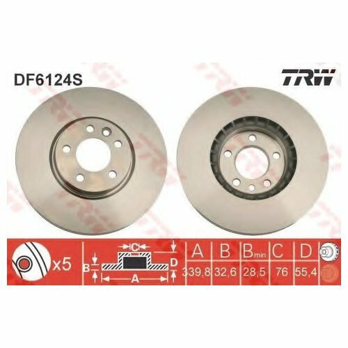 Тормозной диск передний TRW df6124s для VW CC 358, Passat, Passat CC
