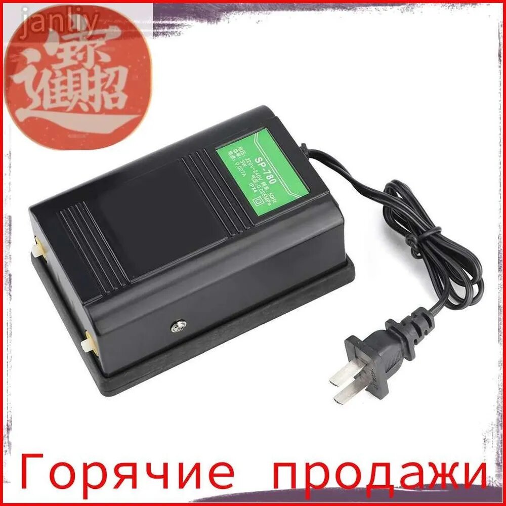 Насос для аэрации аквариума