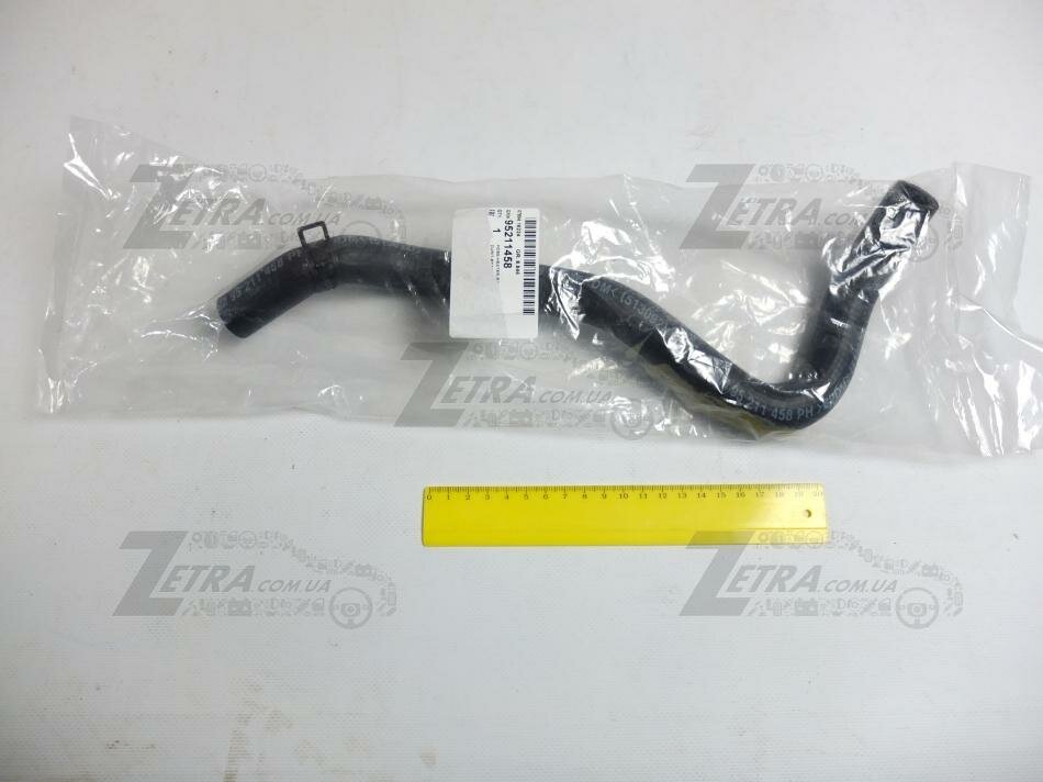 Шланг отопителя AVEO 1,4Л 16V возвратный