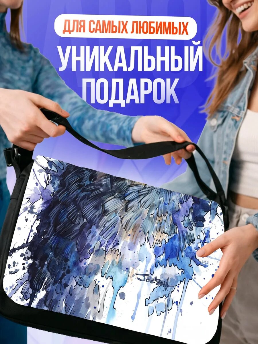 Сумка акварельная сова — фото 1