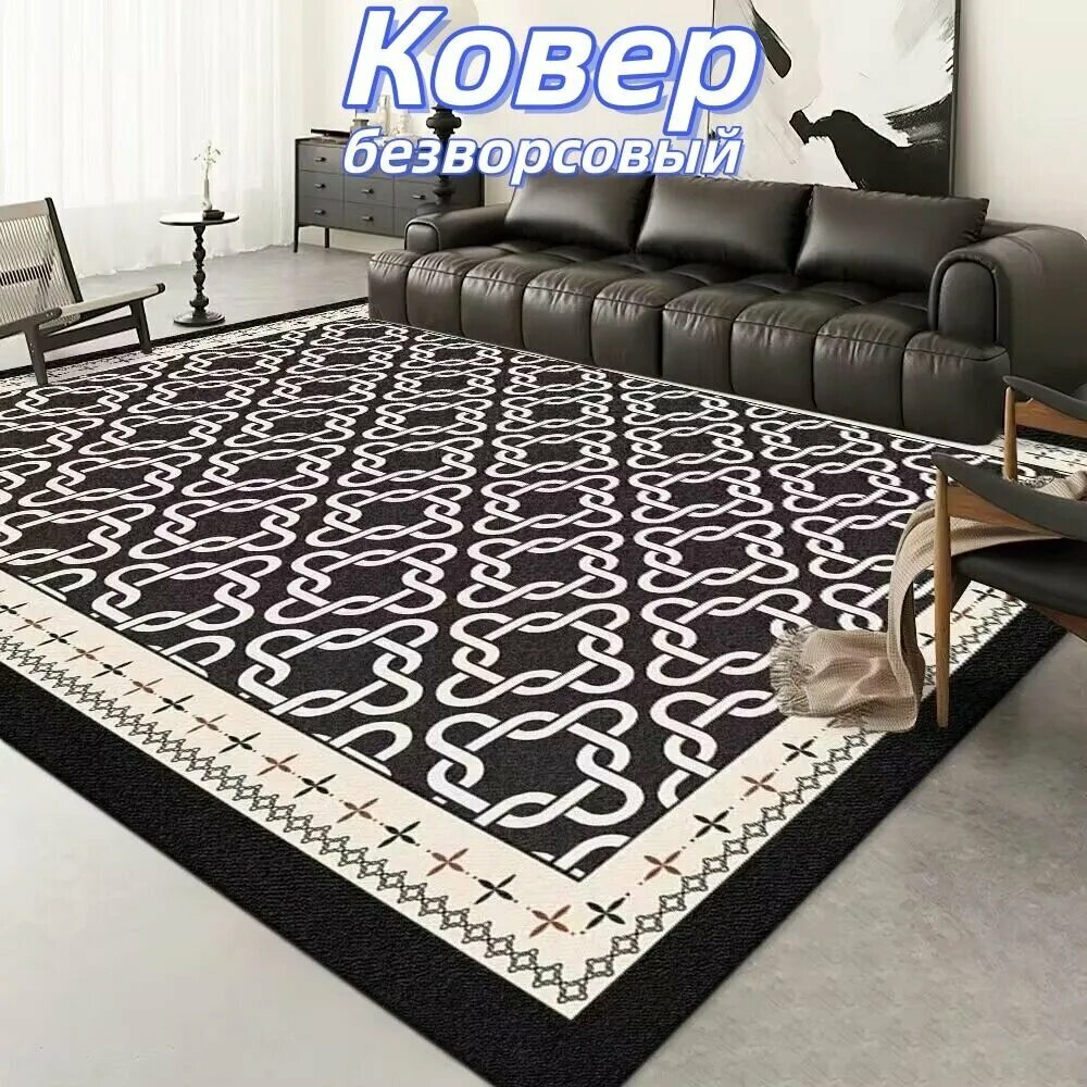 Ковер безворсовый 200x300 см — материал: Канвас, Полиэстер — цвет: Желтый