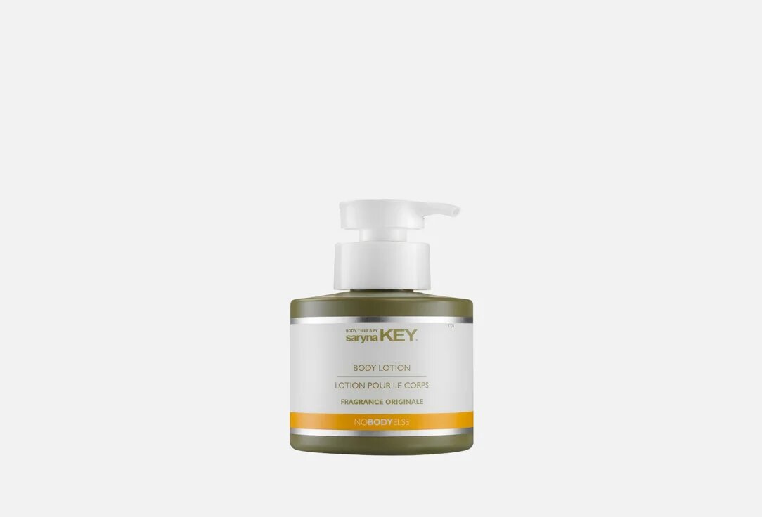 Saryna Key Body Lotion Fragrance originale Лосьон для тела 250мл