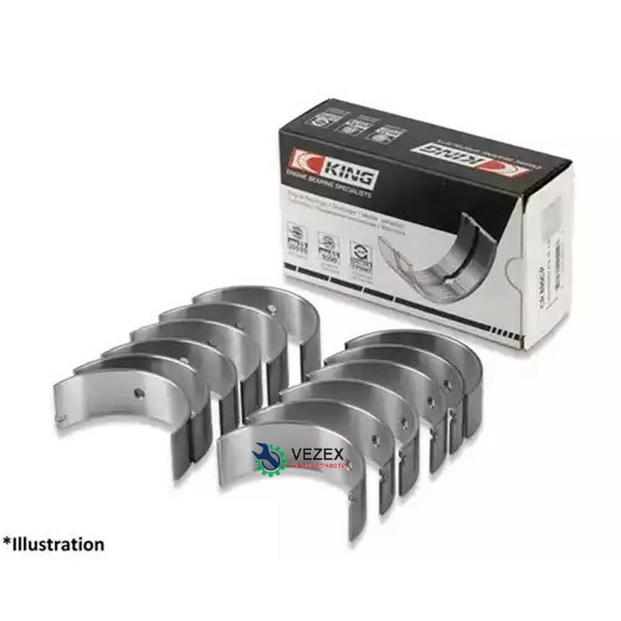 KING-BEARINGS CR6735AM0.5 Вкладыши шатунные