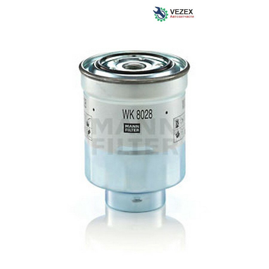 MANN-FILTER WK8028Z Фильтр топливный