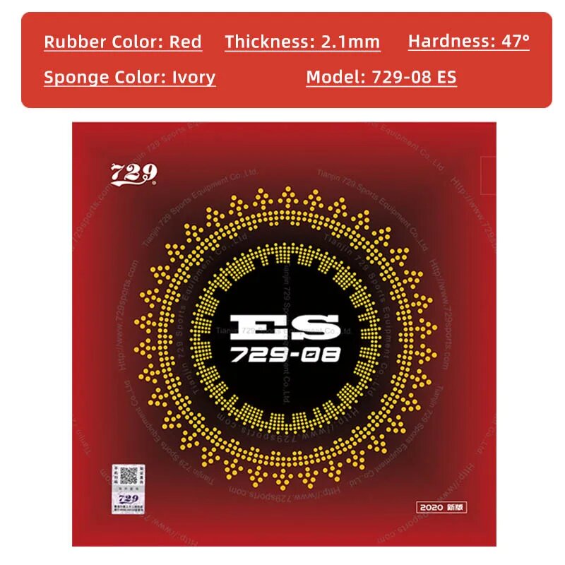 Резина для настольного тенниса 729-08 ES Red, 47°