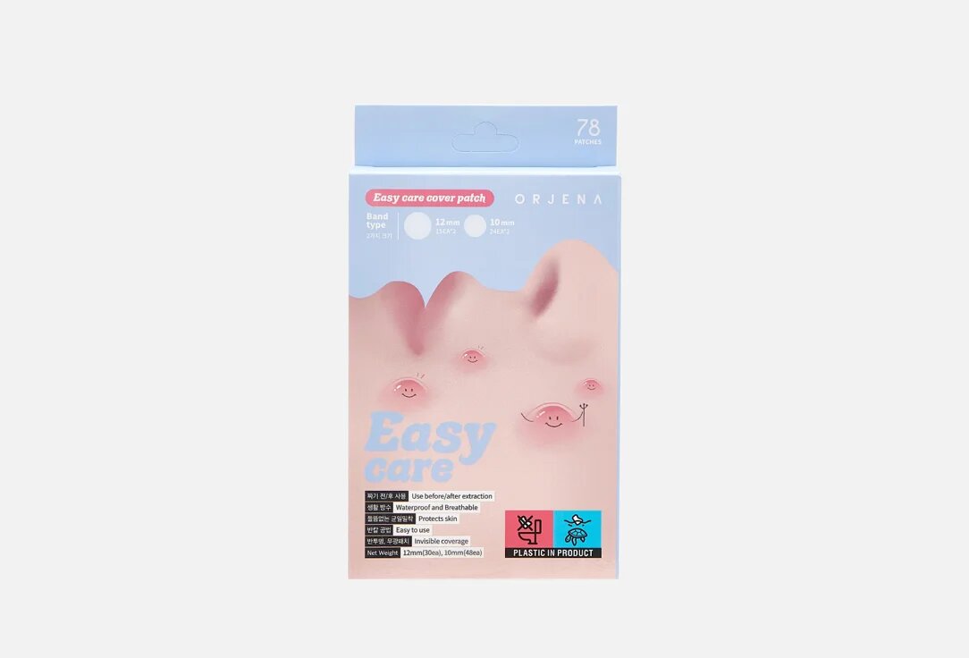ORJENA Easy care cover patch Патчи для проблемных участков кожи 78шт