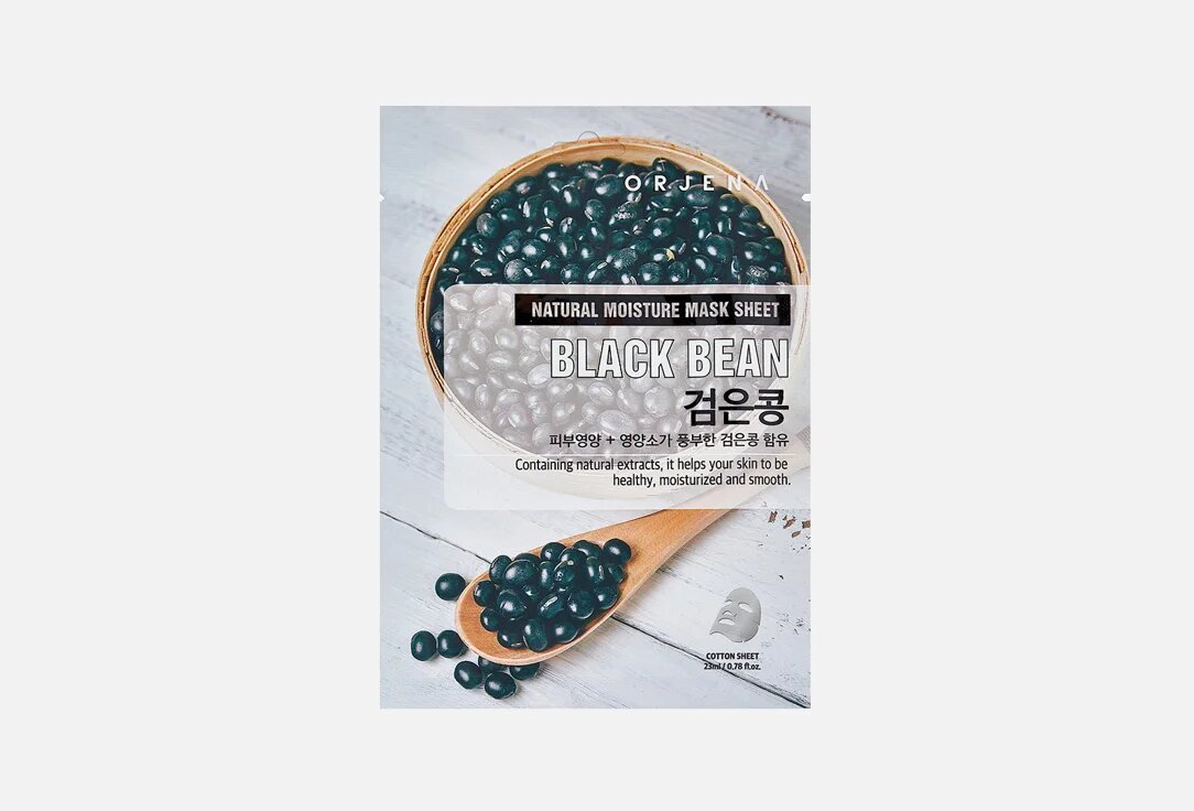 ORJENA Natural Moisture Mask Sheet - Black Bean Тканевая маска для лица с экстрактом соевых бобов 23мл