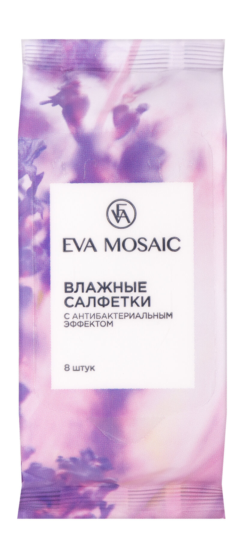 EVA MOSAIC Салфетки влажные с антибактериальным эффектом, 8 шт.