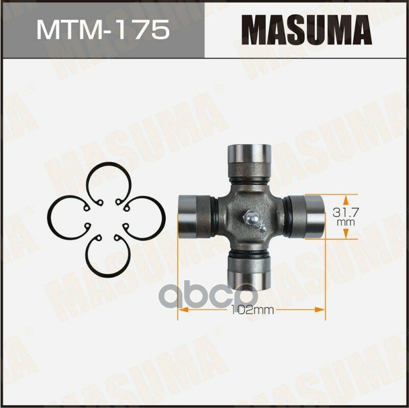 Крестовина 31.75x102 FUSO (MITSUBISHI TRUCKS) CANTER 1989-2024, FUSO (MITSUBISHI TRUCKS) ROSA 1986-1997 Masuma арт. MTM-175