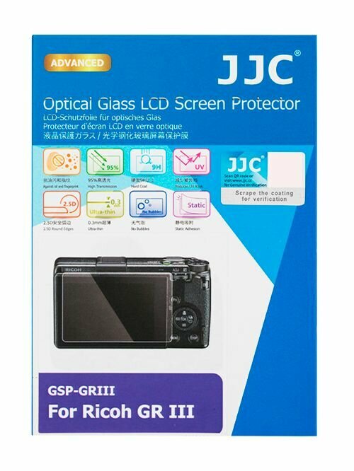 Защитное стекло JJC для Ricoh GR III, GR IIIx