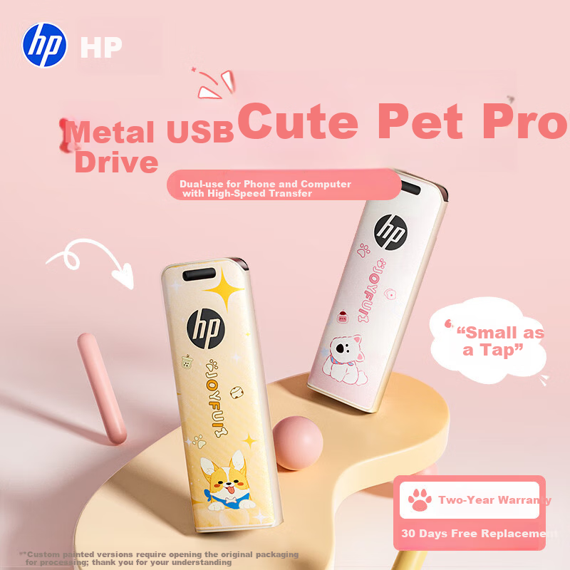 HP 32GB металлический USB 3.2 флеш-накопитель - розовый, высокоскоростное резервирование данных для офиса, автомобиля и