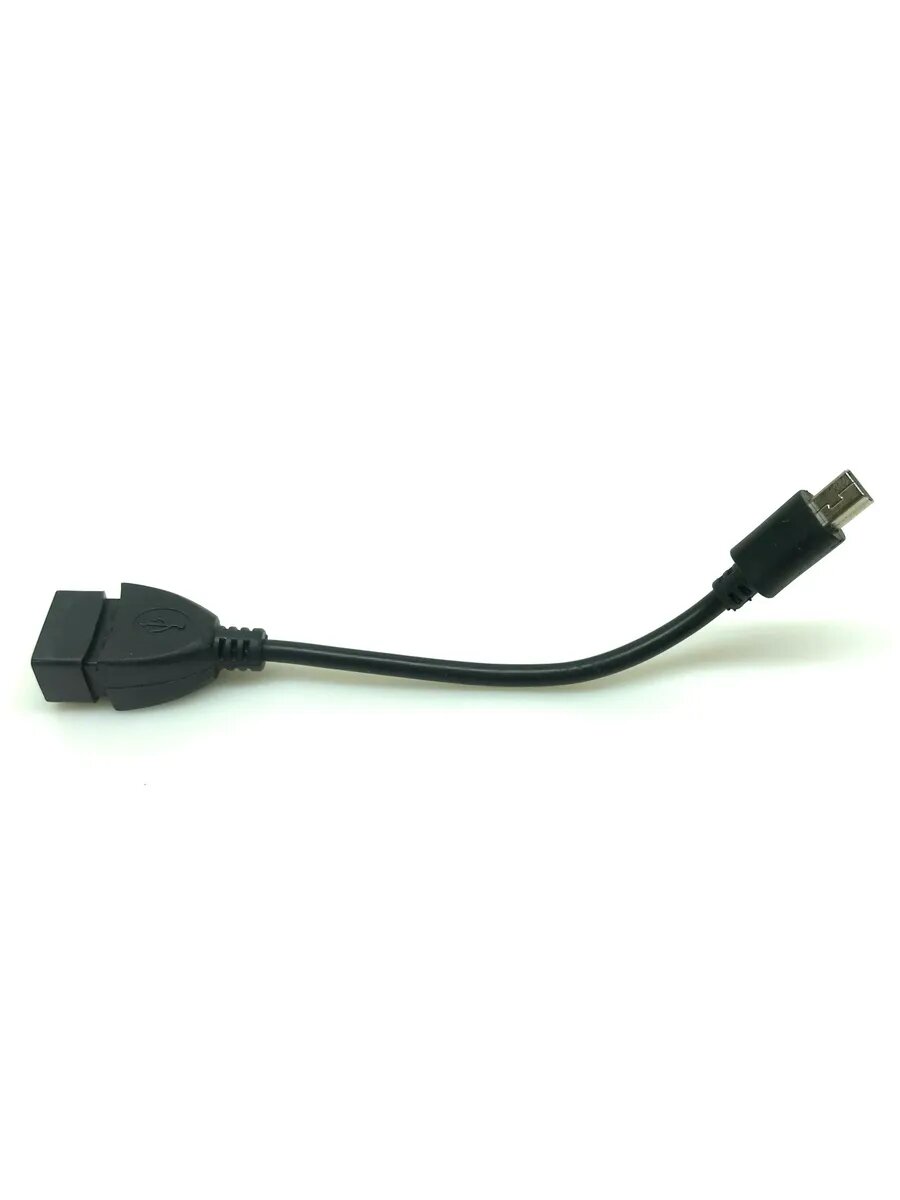 Кабель USB OTG гнездо - mini USB штекер 0,16 м (2 шт.)