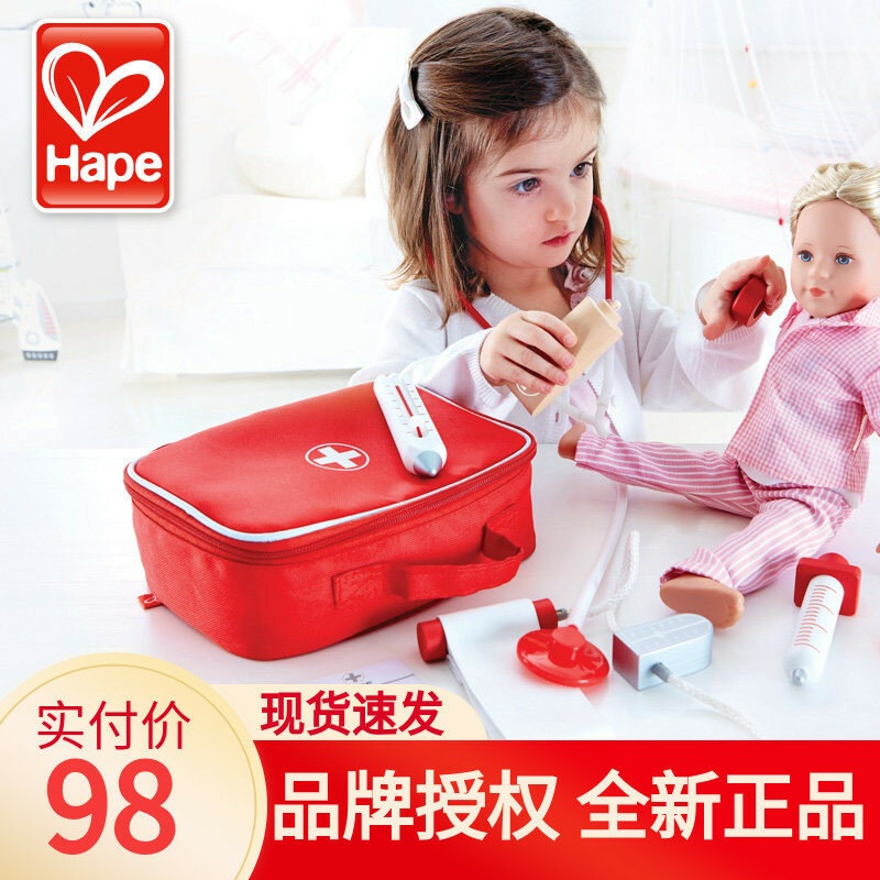 Hape реалистичный набор для игры в доктора для детей 3+ с стетоскопом медицинским комплектом и аксессуарами для