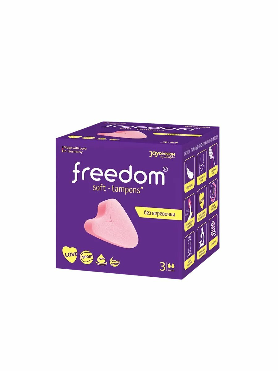 Freedom Тампоны гигиенические Mini 3 шт