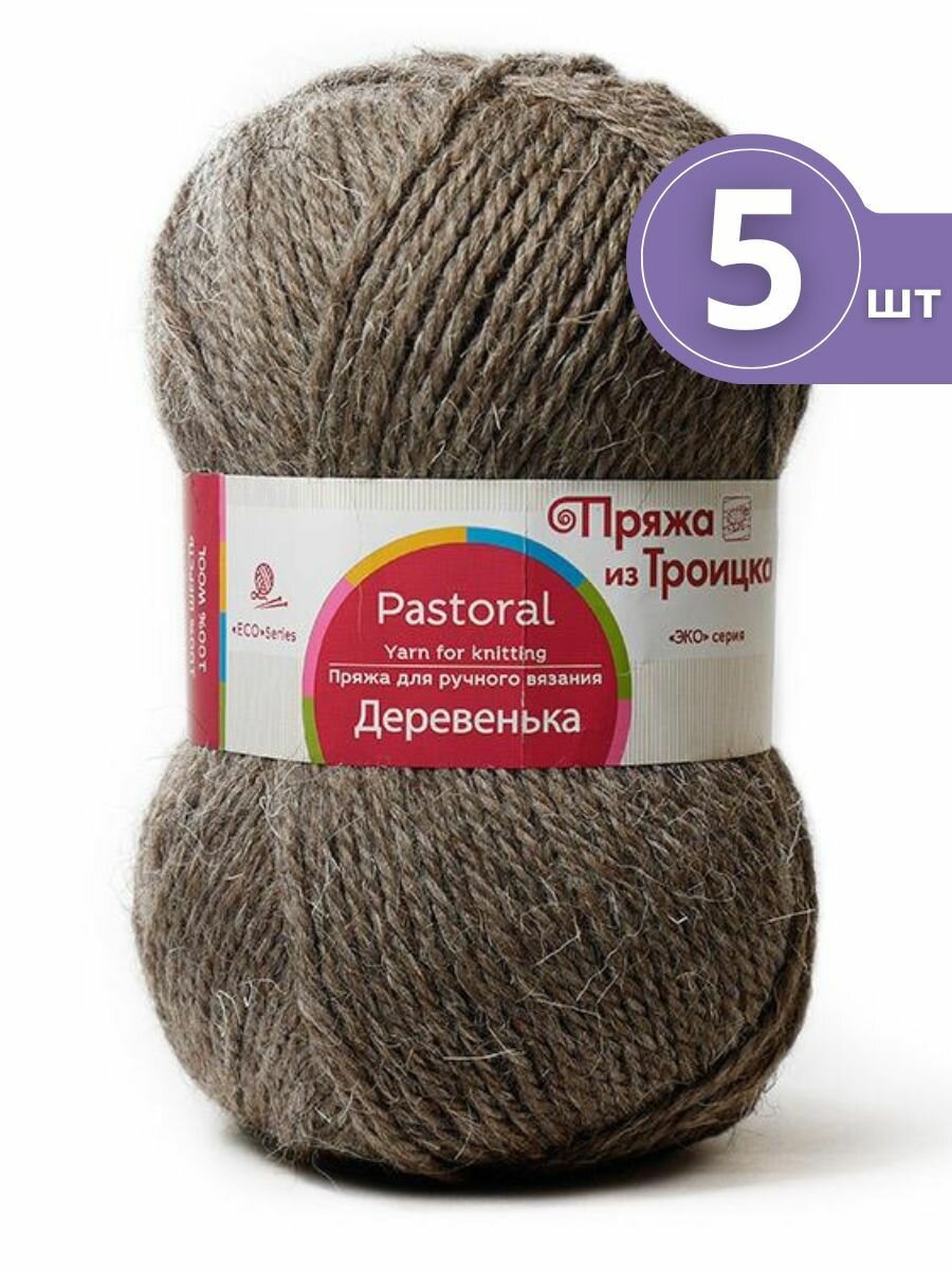 Пряжа из Троицка Деревенька (Pastoral) - 5 мотков Цвет: 371 натуральный серый 100% шерсть 170м/100г