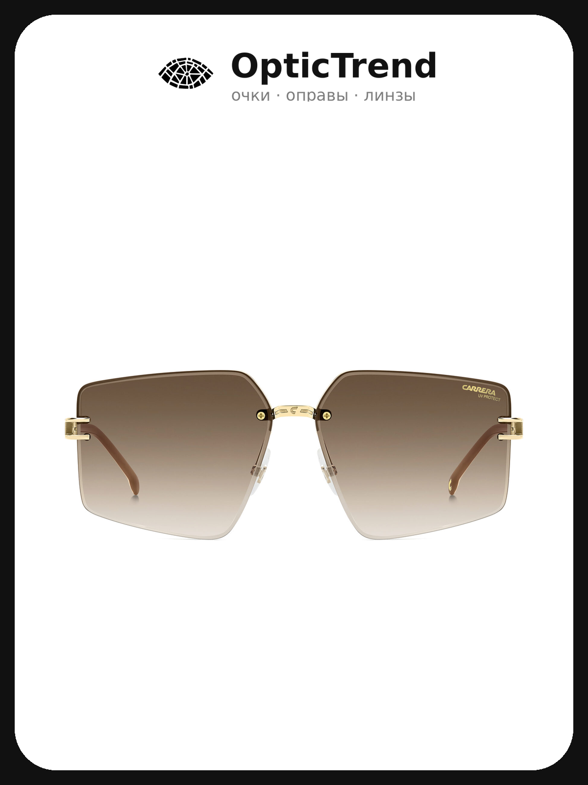 Солнцезащитные очки CARRERA