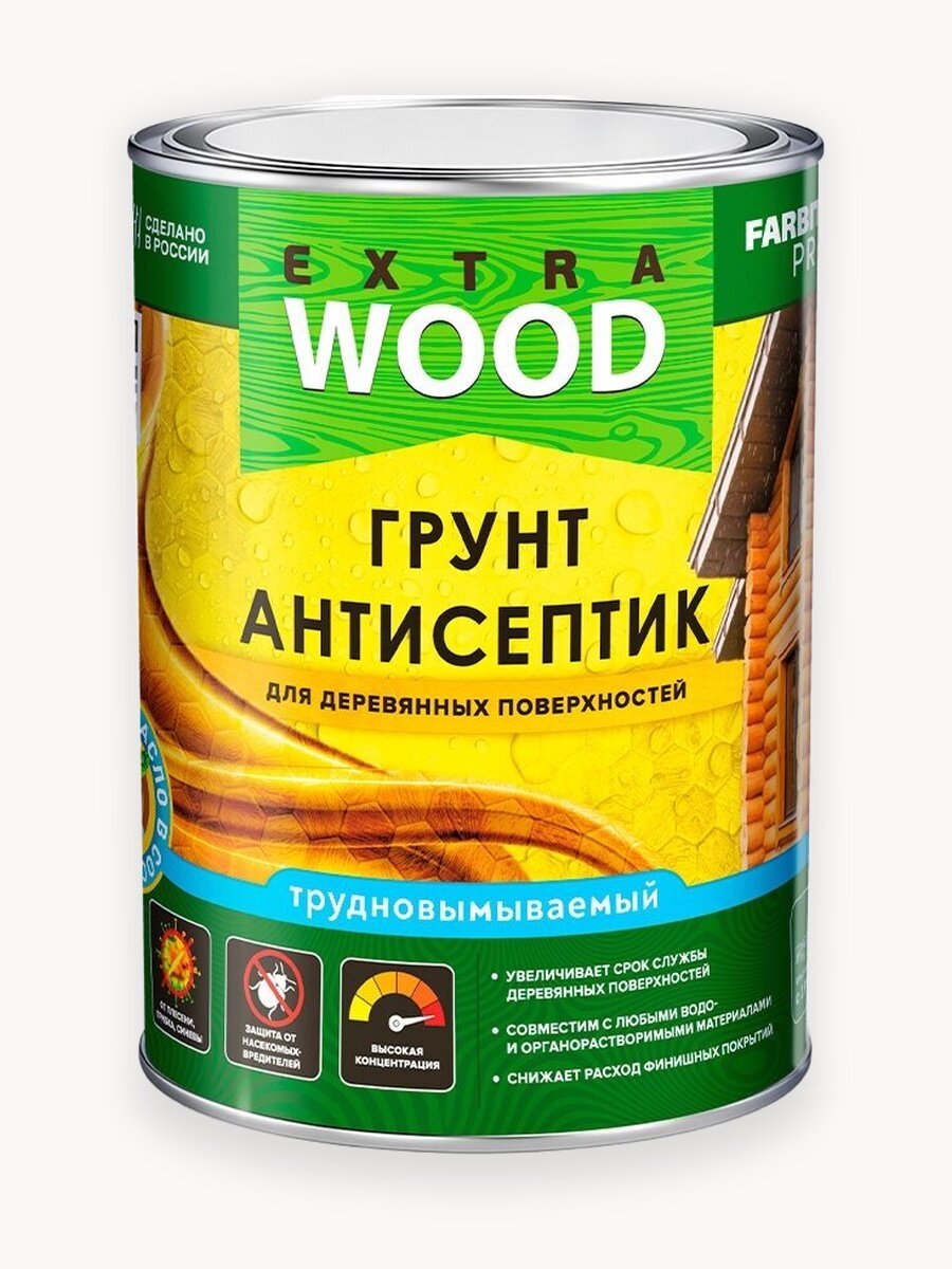 Антисептик для дерева трудновымываемый FARBITEX PROFI WOOD EXTRA 2,5 л