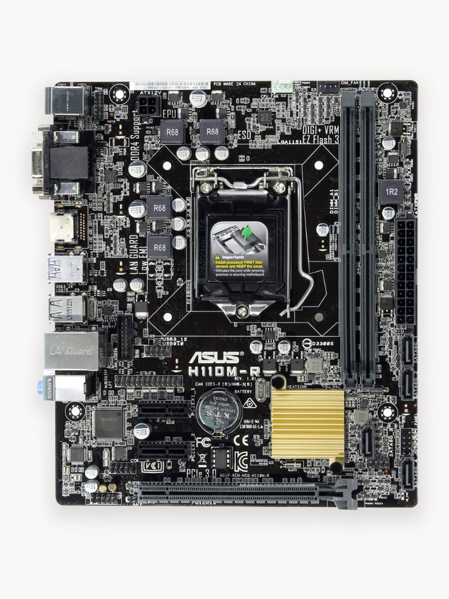 Материнская плата сокет LGA1151 v1 ASUS H110M-R DDR4 microATX