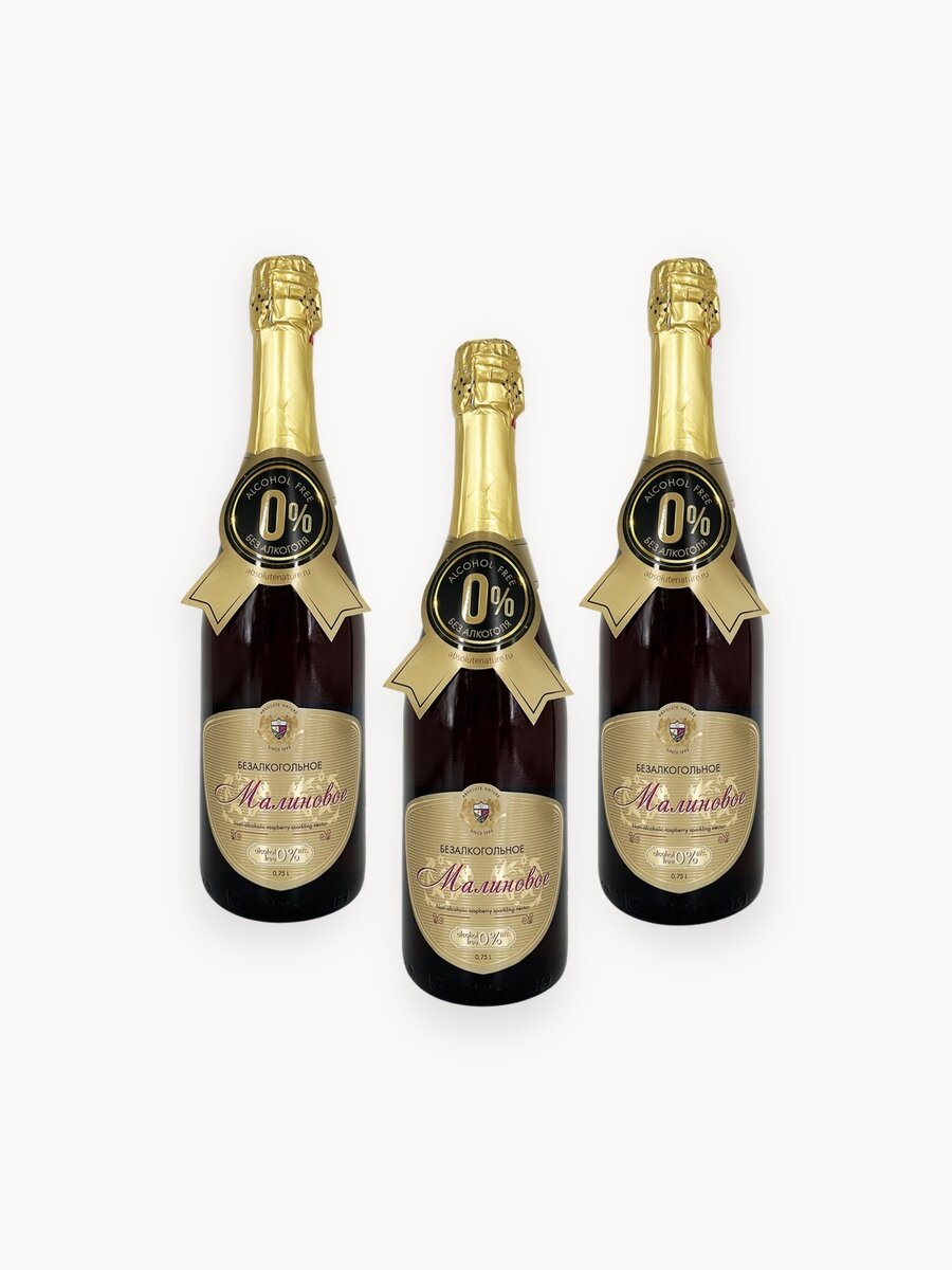 Безалкогольное шампанское Absolut Nature Малиновое 0,75 л х 3 бутылки