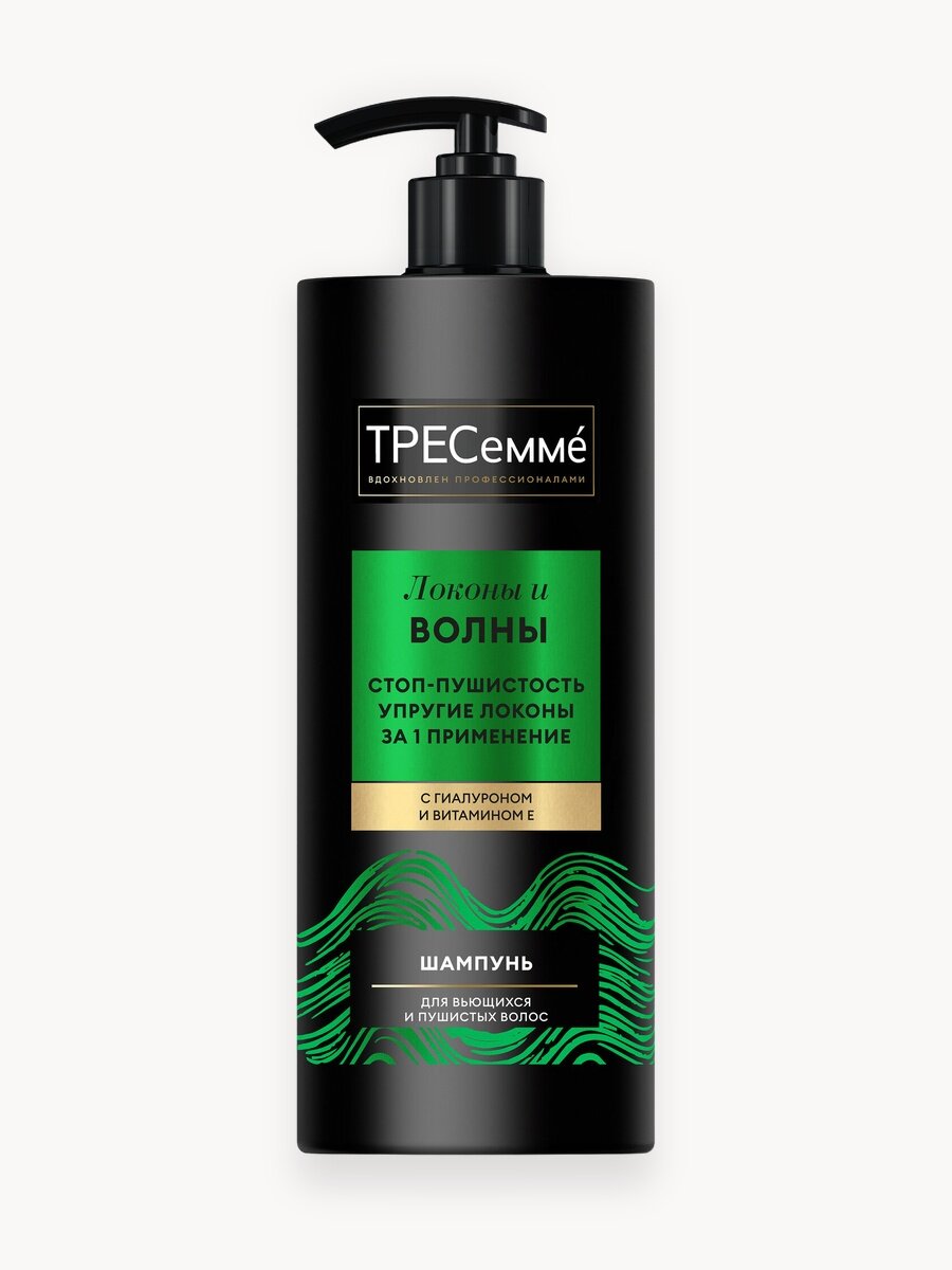 Тресеммé Шампунь для волос увлажняющий, для кудрявых, вьющихся и пушистых локонов, с гиалуроном, 1000 мл