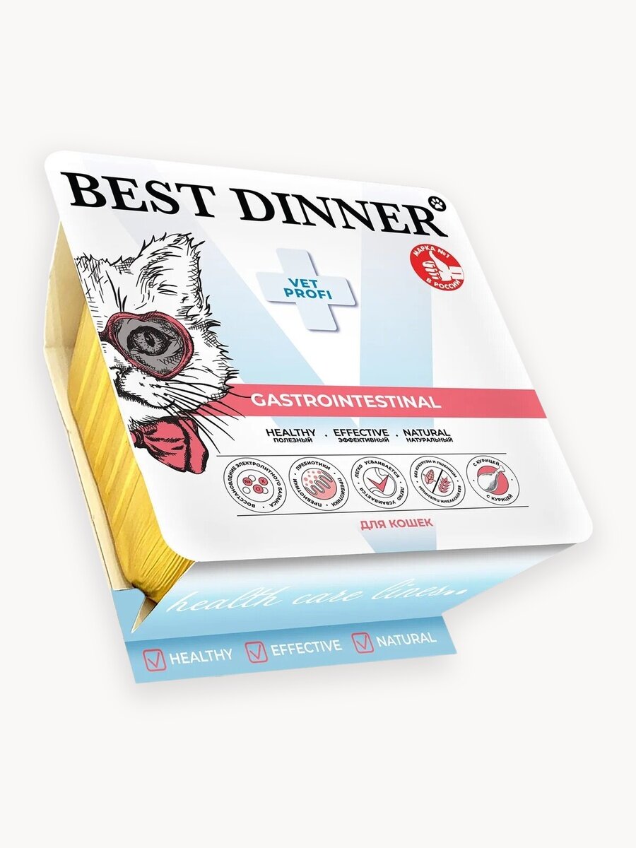 Best Dinner Vet Profi Gastrointestinal Влажный корм для кошек при нарушениях пищеварения. Паштет с курицей. 14 шт*100 гр