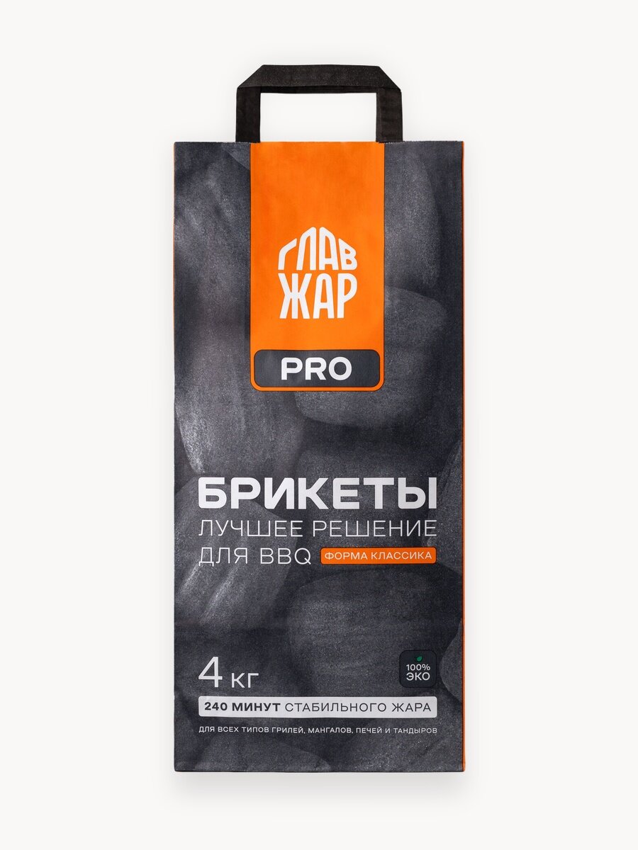 Древесно-угольные брикеты ГлавЖар "Классика-подушечки", 4 кг, береза