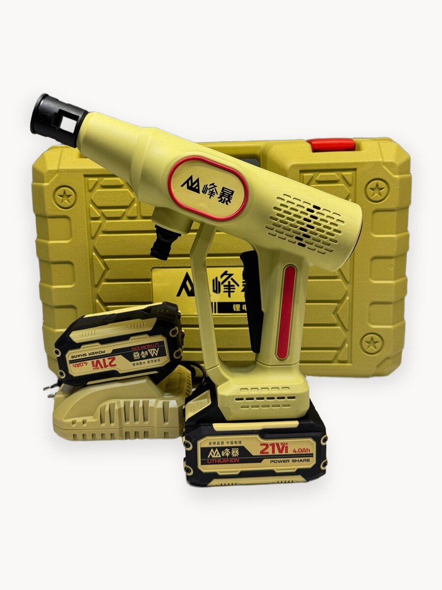 Мойка высокого давления аккумуляторная feng bao, кейс, 2 АКБ по 4 Ач, зу.